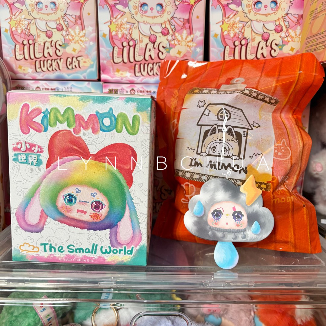 Kimmon V10 (Healing Time) Small World Series Plush Toy Blind Box ...