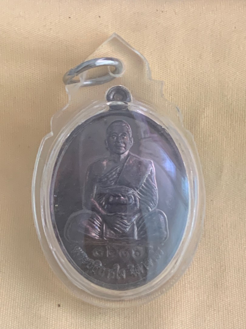 Luang Phor Jai . Lp Jai. , Phrakhru Samutphithayakhom. Full Moon Edition . Amulet. 佛牌, Hobbies ...