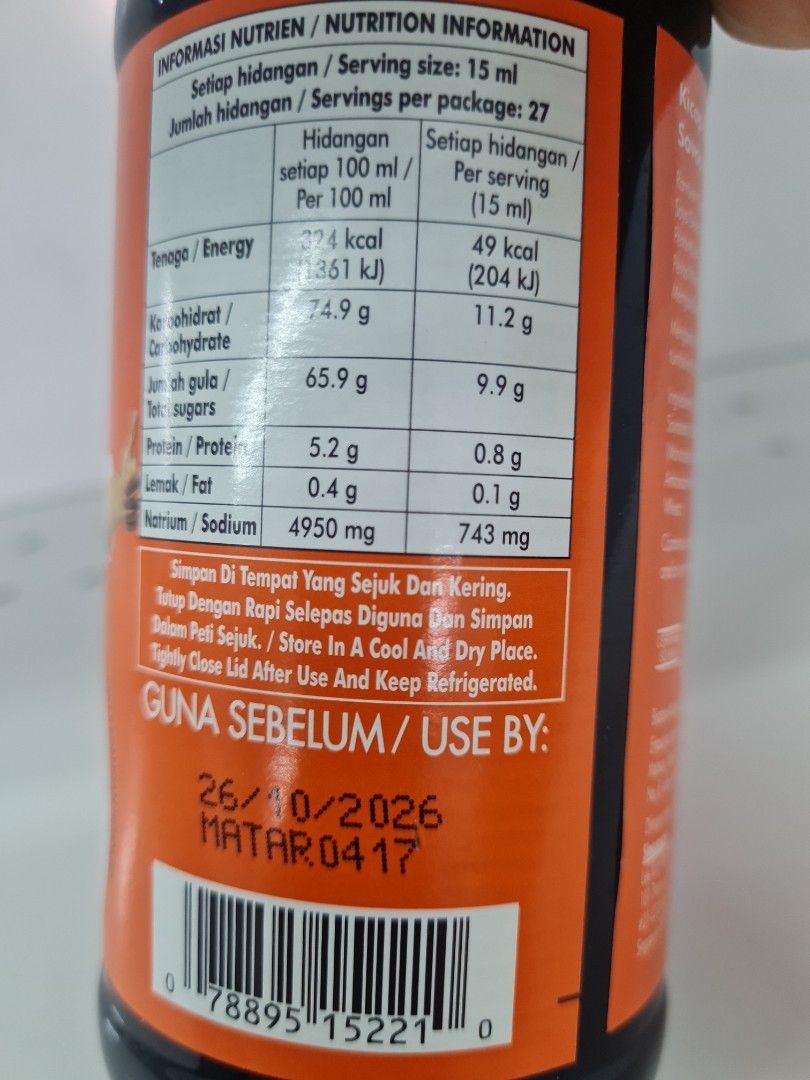 Mahsuri Kicap Manis 410ml x 3 bottles, Food & Drinks, Spice & Seasoning on Carousell