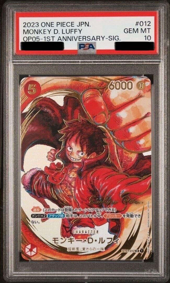 OP15 1st Anniversary Oda signed luffy Psa 10 One Piece TCG Card Game ...