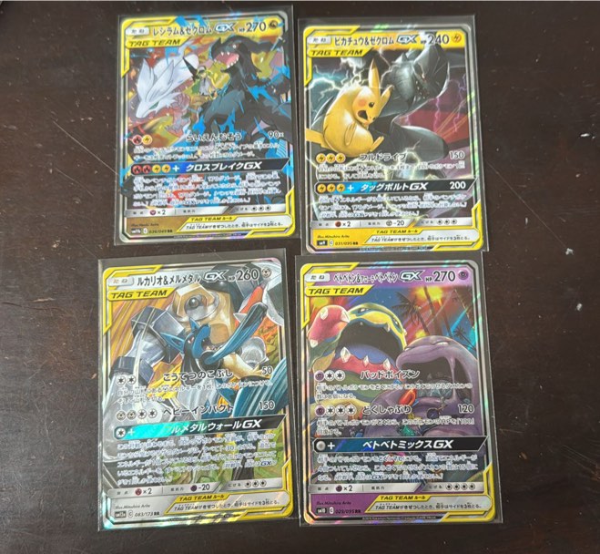 Pokemon Tag Team GX Cards, Hobbies & Toys, Toys & Games on Carousell