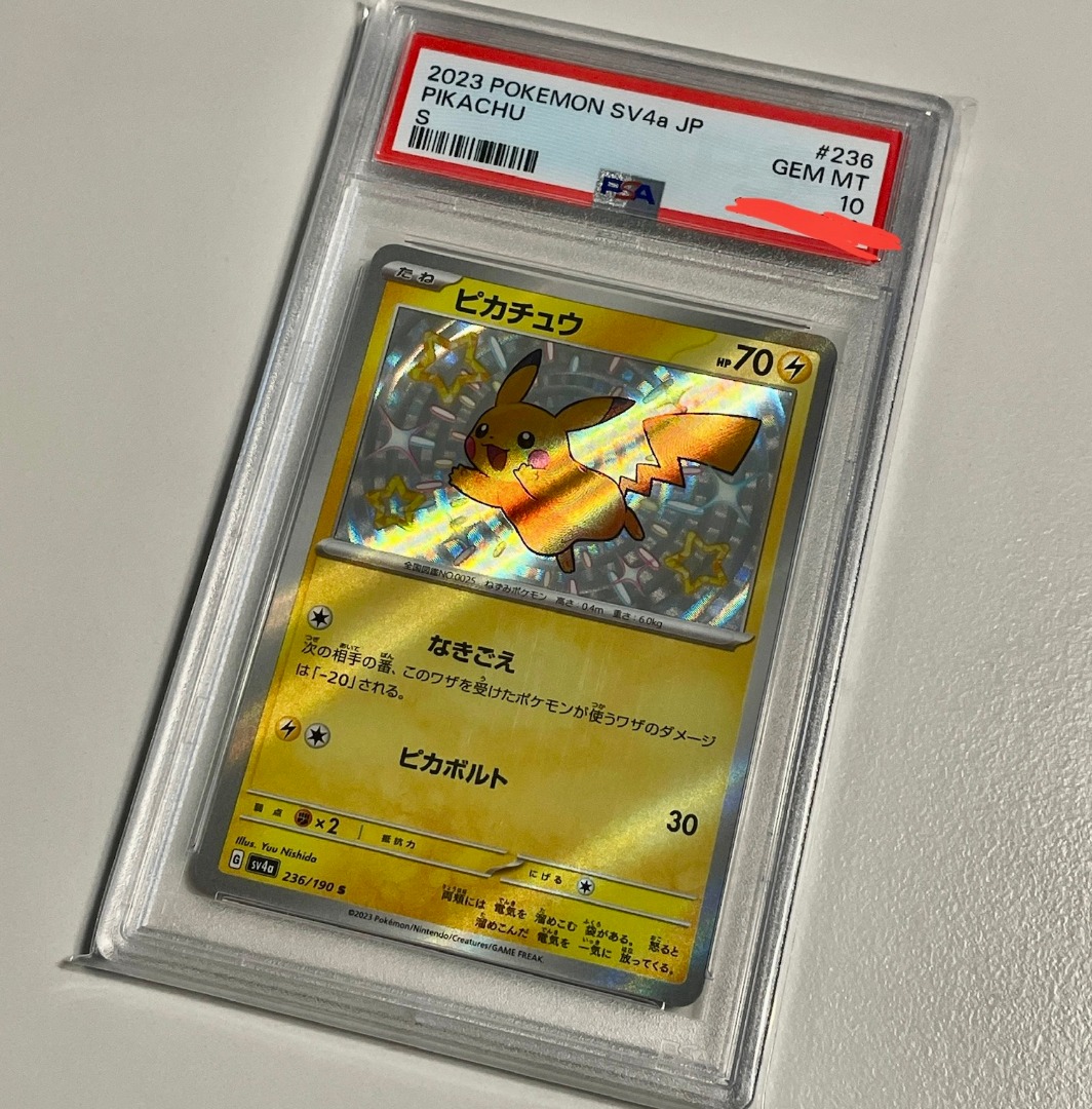 Pokemon TCG Card Game PSA 10 Gem Mint Slab Shiny Pikachu Japanese SV4a ...