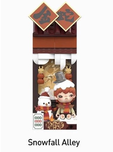 PopMart Wealthy Snake Snowfall Alley Hirono Collectible Figure, Hobbies ...