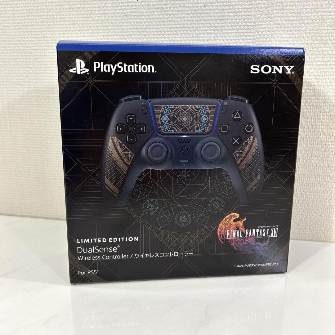 PS5 Dualsense Controller - Final Fantasy XVI, Video Gaming, Gaming ...