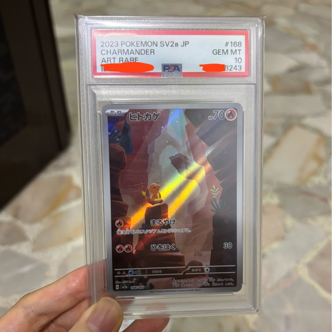 PSA 10 Charmander AR 151 Japanese, Hobbies & Toys, Toys & Games on ...