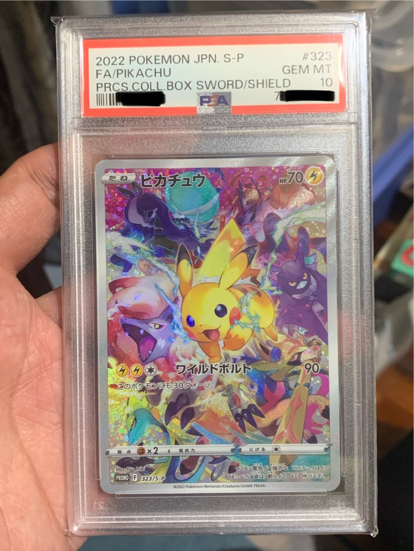 SOLD PSA 10 Pokemon Pikachu Collection Sword and Shield & 323, Hobbies ...