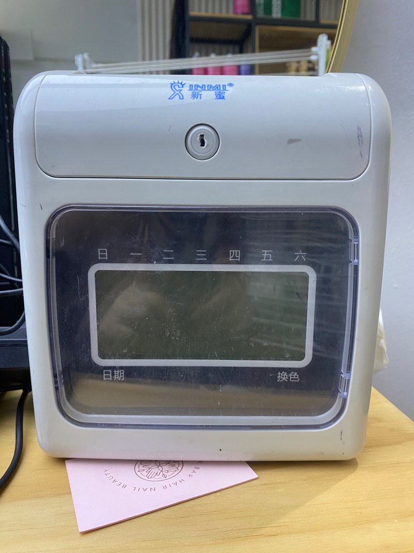 Punch Card Machines, Mobile Phones & Gadgets, Other Gadgets on Carousell