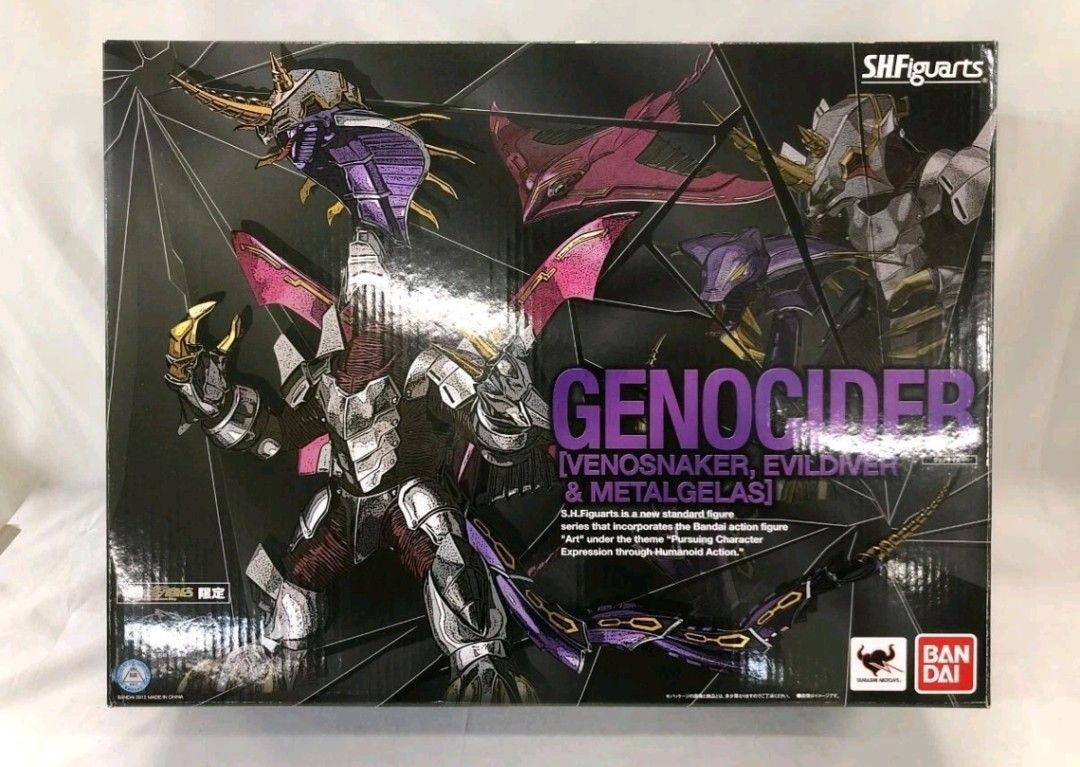 Shf SH Figuarts Kamen Rider Ryuki GENOCIDER jap version, Hobbies & Toys ...