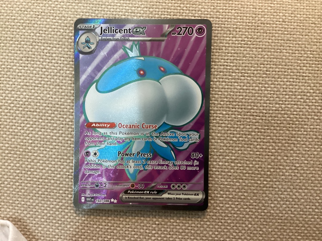 (STEAL)Pokemon card Jellicent full art (black bolt white flare ...