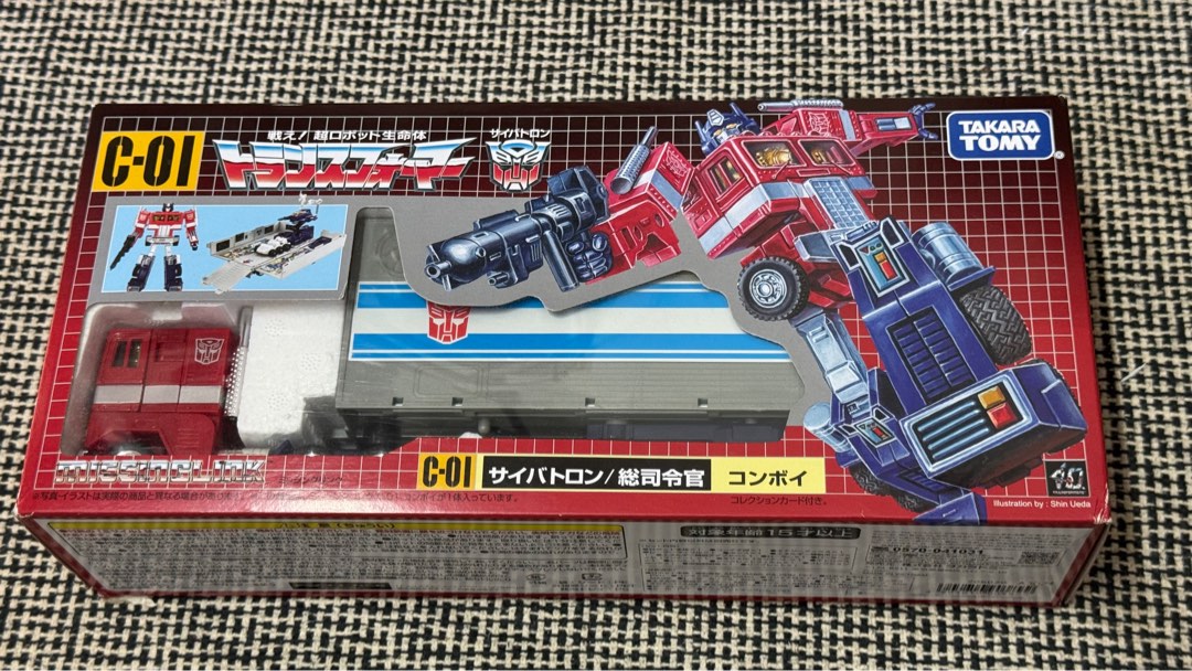 Transformer TF C-01 Missing Link Optimus Prime with Convoy, Hobbies ...