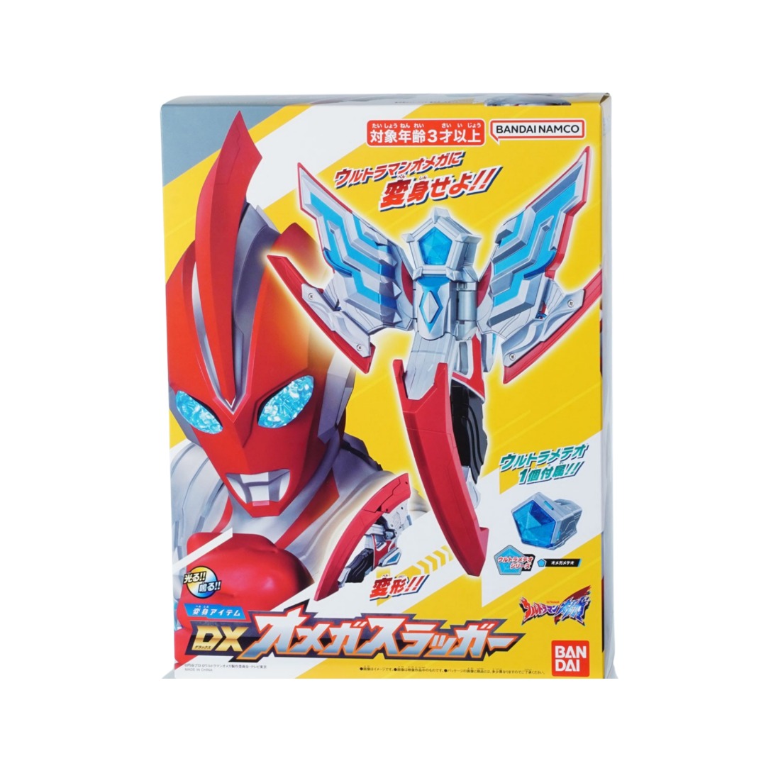 Ultraman Omega DX Omega Slugger Transformation Item, Hobbies & Toys ...