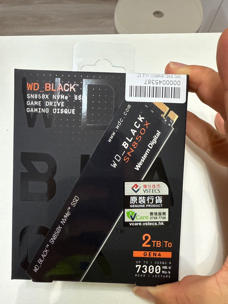 WD 850x 2TB nvme for PS5 / PC, 電腦＆科技, 電腦周邊及配件, 硬碟及儲存器 - Carousell