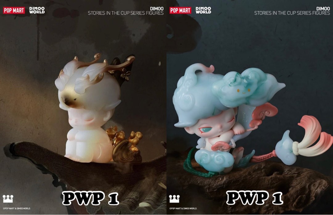 WTS Popmart Dimoo Stories In The Cup Propitious Jade Rooftop Gurdian ...