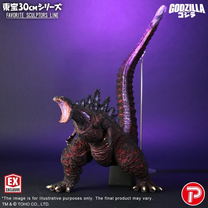 [INSTOCK]X-Plus Toho 30cm Series Favourite Sculptors Line Shin Godzilla ...