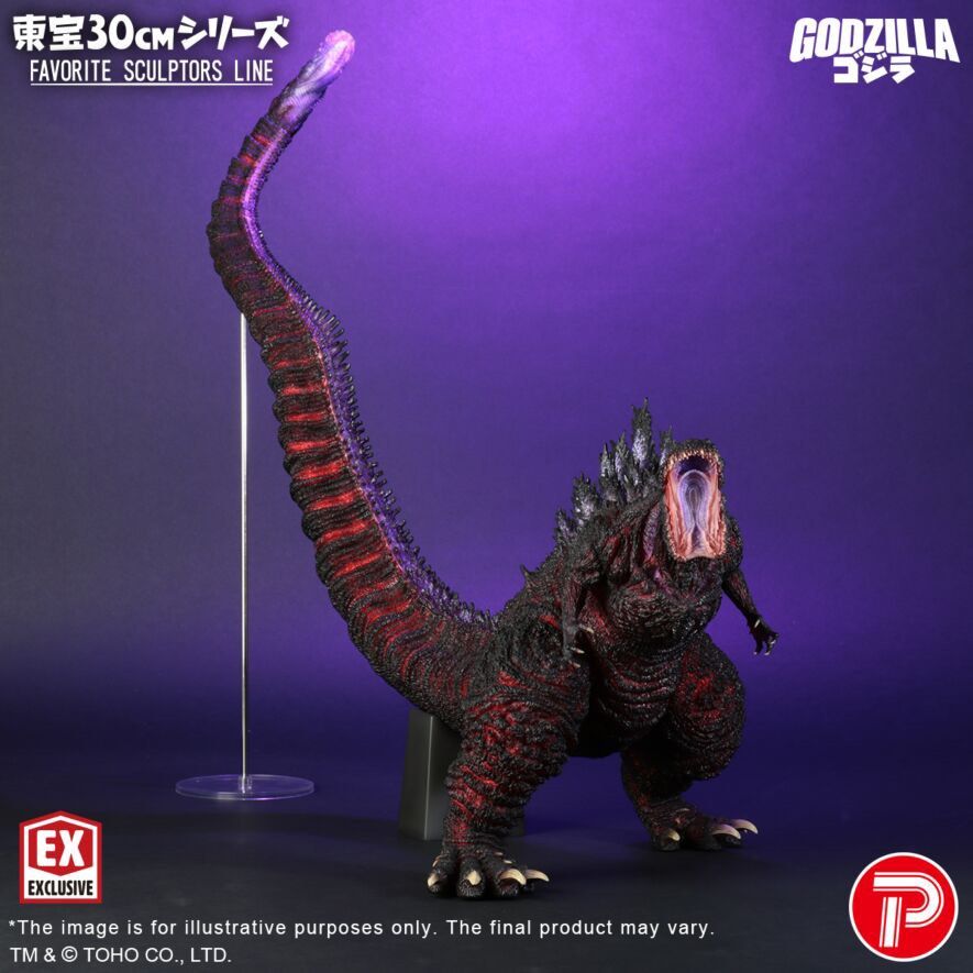[INSTOCK]X-Plus Toho 30cm Series Favourite Sculptors Line Shin Godzilla ...