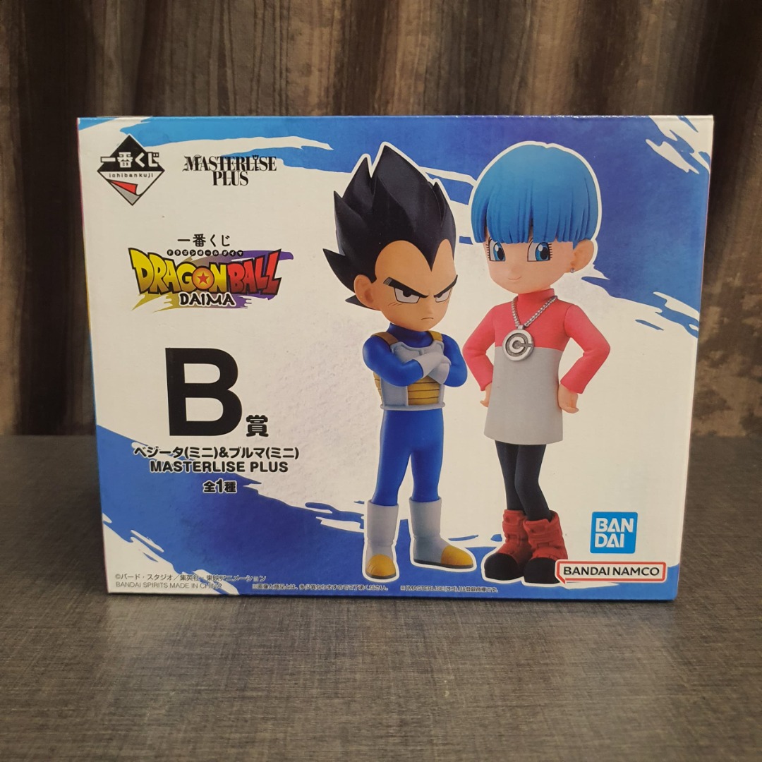 [07.07 PROMOTION] Ichiban Kuji Dragon Ball DAIMA - Vegeta (Mini ...