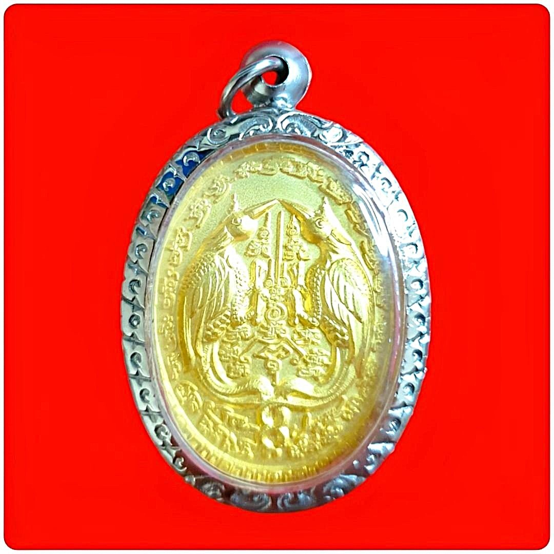 [$50] Salika with Sam Pao Boat Rian/Salika Rian, Kruba Krissana, BE2559 [Believed to Enhance ...