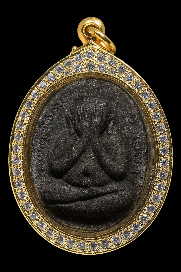 Aj Pleng Pitda Phra Chang, Hobbies & Toys, Religious Items on Carousell