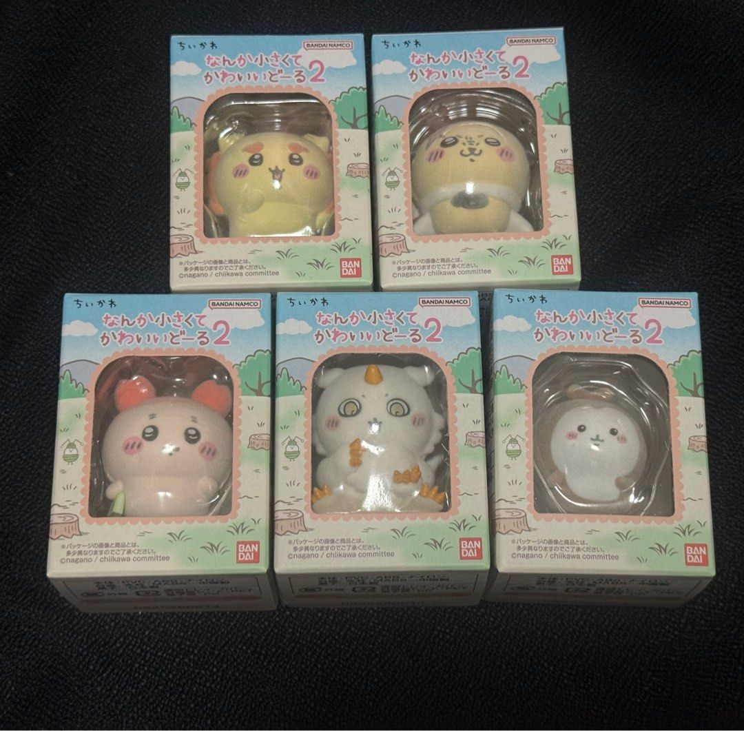 Chiikawa and friends 2 felt Figurine mascot Anoko rakko Furuhonya shisa ...