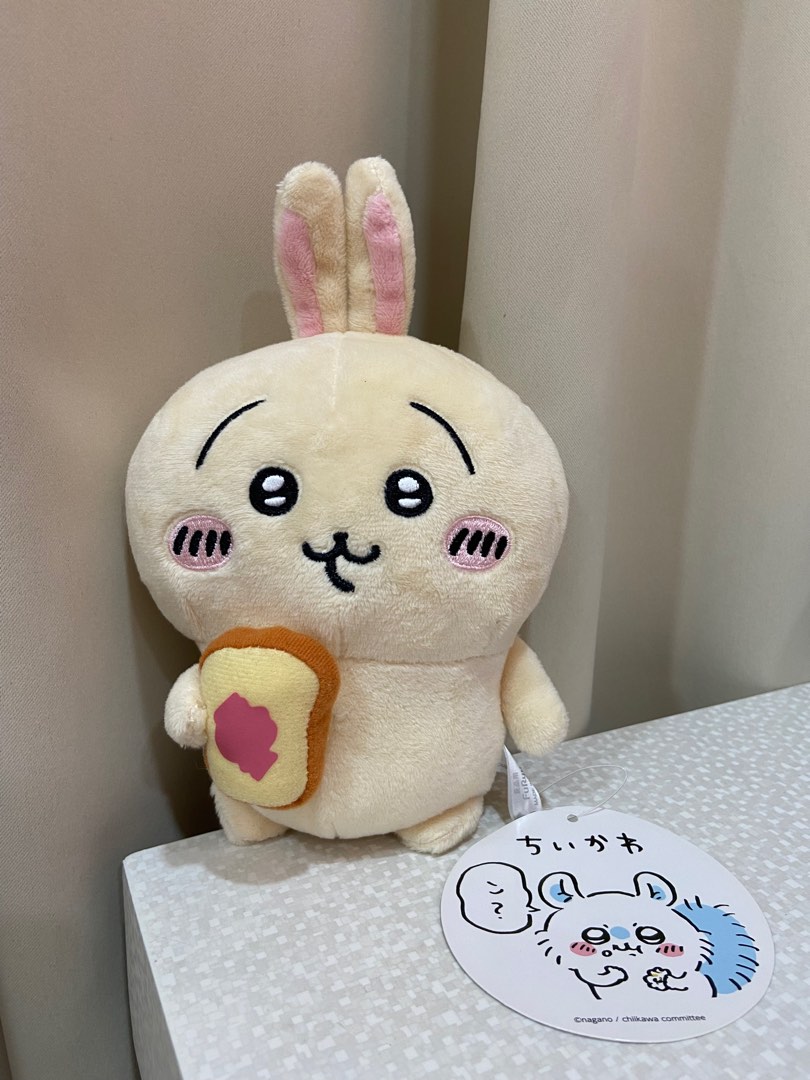 Chiikawa Usagi Holding Jam Bread, Hobbies & Toys, Toys & Games on Carousell