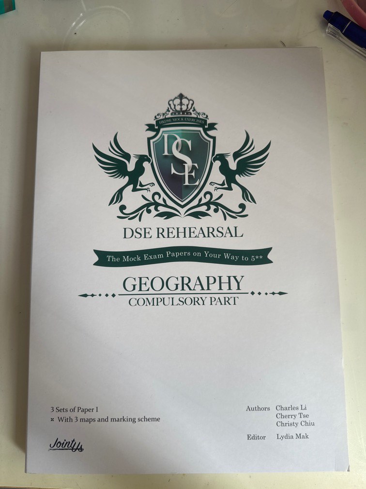 DSE rehearsal geography compulsory Park exam paper, 興趣及遊戲, 書本 & 文具, 教科書 ...