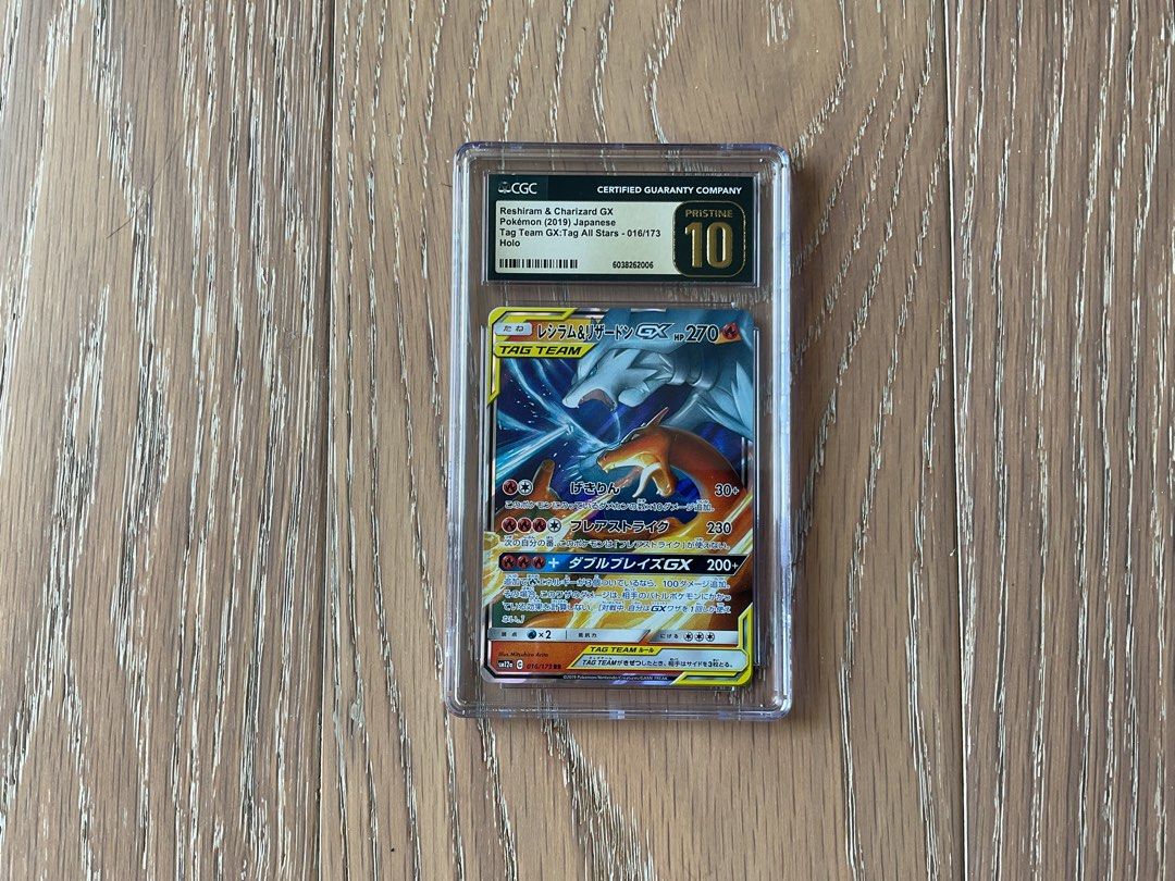 Graded Pokemon Cards | Charizard and Reshiram Tag team CGC Pristine 10 ...