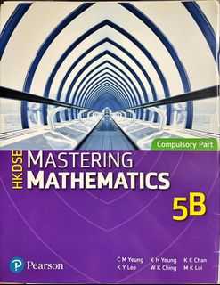 HKDSE Mastering Mathematics 4A, 興趣及遊戲, 書本 & 文具, 教科書 - Carousell