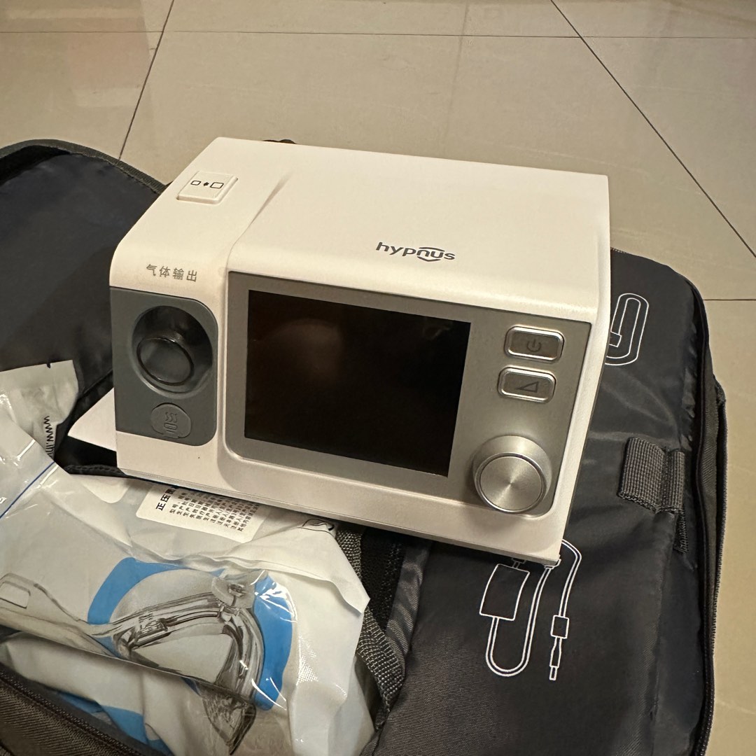 Hypnus Bipap Machine, TV & Home Appliances, Other Home Appliances on ...