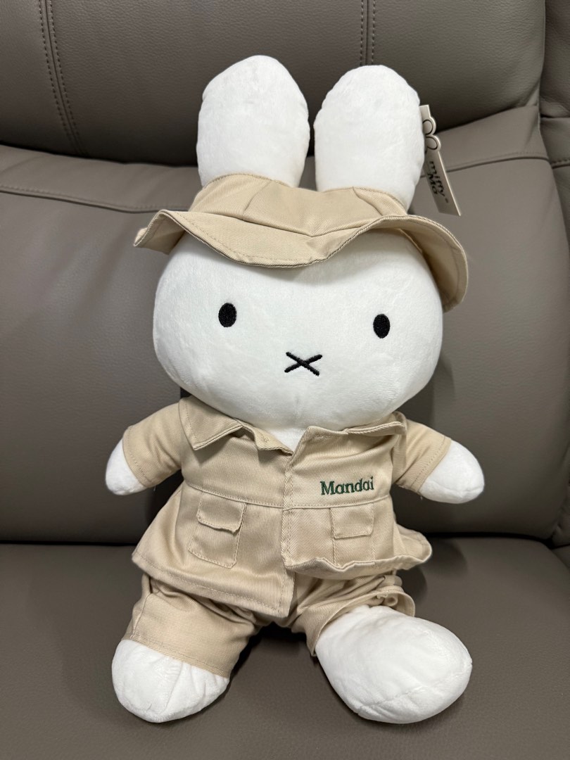 Mandai Safari Miffy, Hobbies & Toys, Toys & Games on Carousell