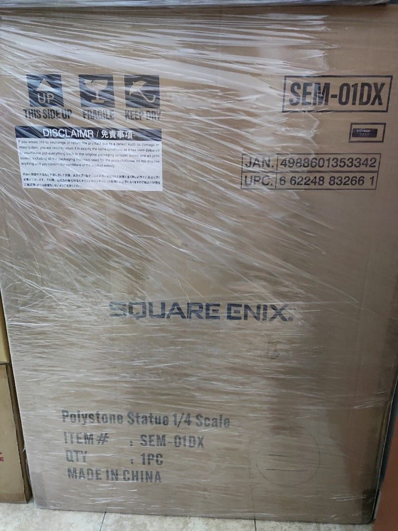 Prime 1 studio Square enix Masterline Nier automata 1/4 Deluxe version ...