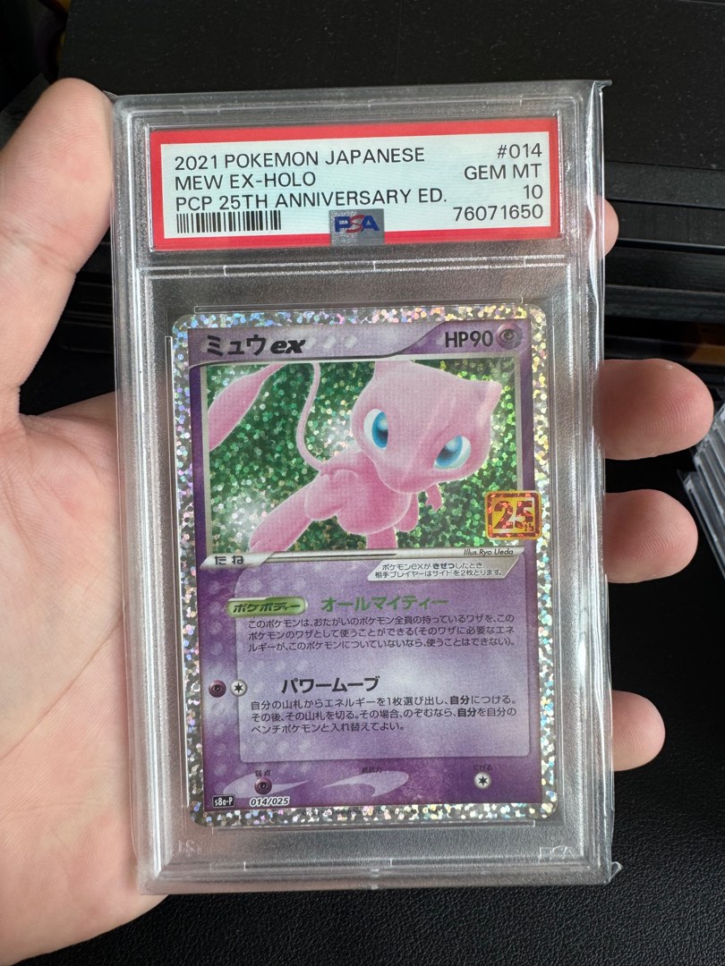 PSA 10 Mew EX 25th Anniversary 2021 Pokemon Japanese, Hobbies & Toys, Toys & Games on Carousell