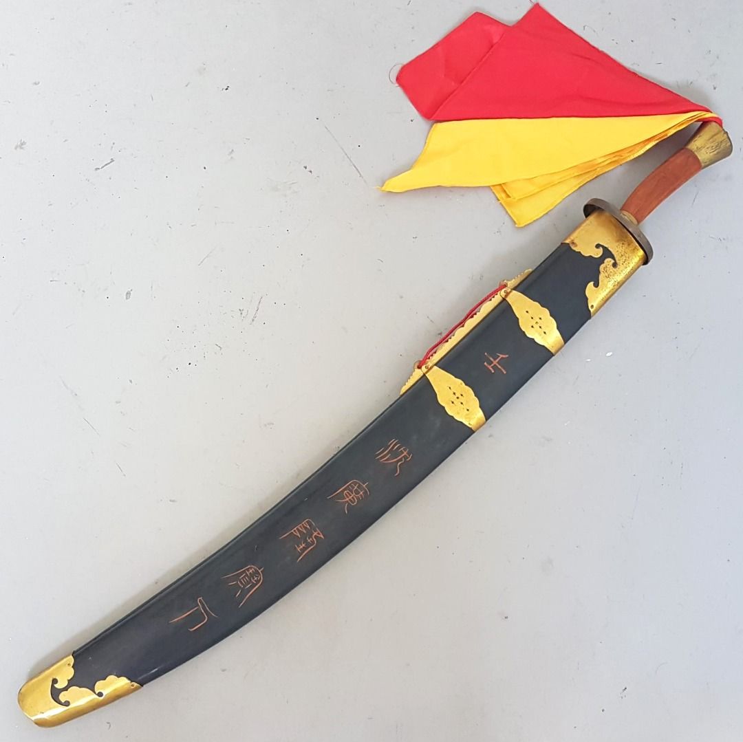 Rare Collectibles, Vintage Dragon Sword & Holder, Decorative Wall ...