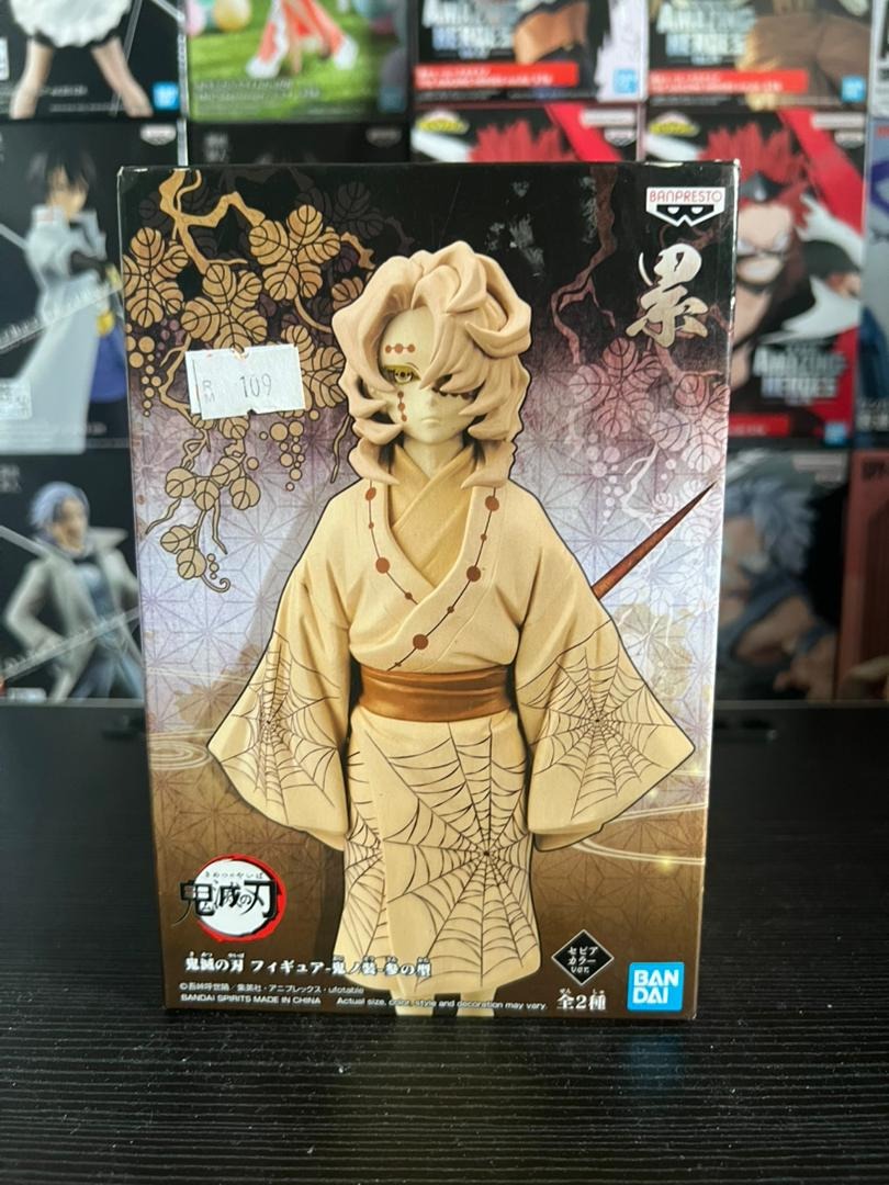 RUI (SPIDER DEMON): DEMON SLAYER - BANPRESTO ORIGINAL ASIA VER - BRAND ...