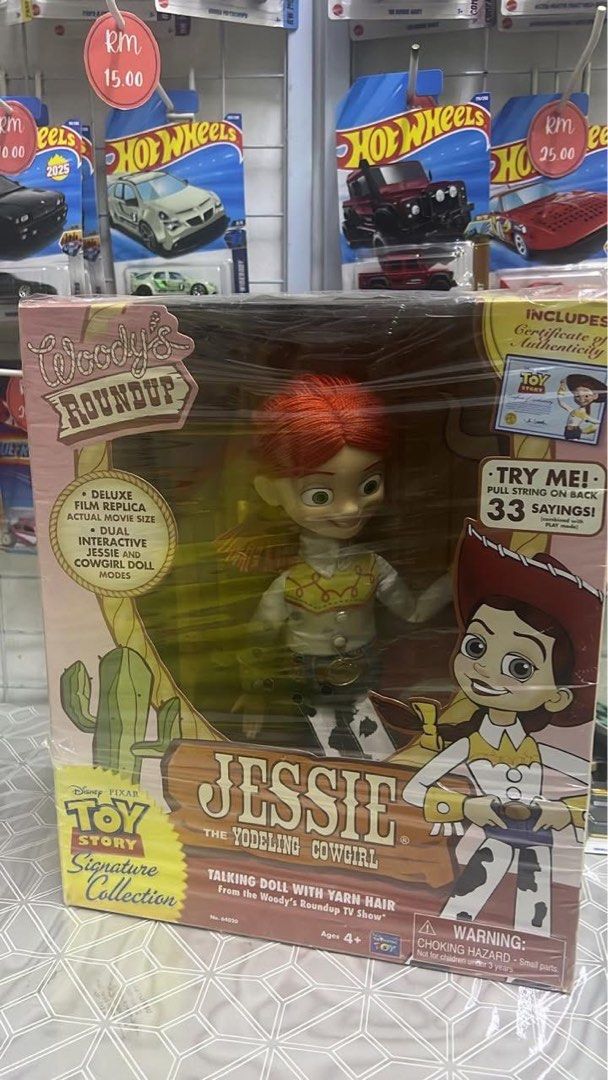 Signature Collection Jessie Toy Story Collection Actual Movie Scale ...