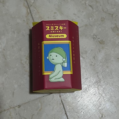 Smiski Museum Series - Dali, Hobbies & Toys, Toys & Games on Carousell