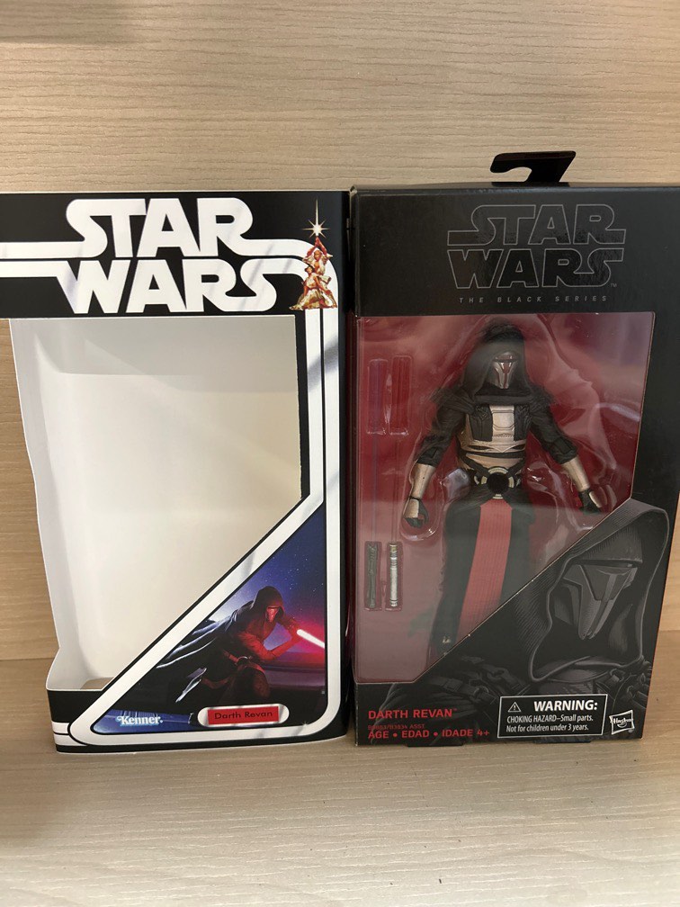 Star Wars Black Series 6 inch Darth Revan with free custom cover 1/12 ...