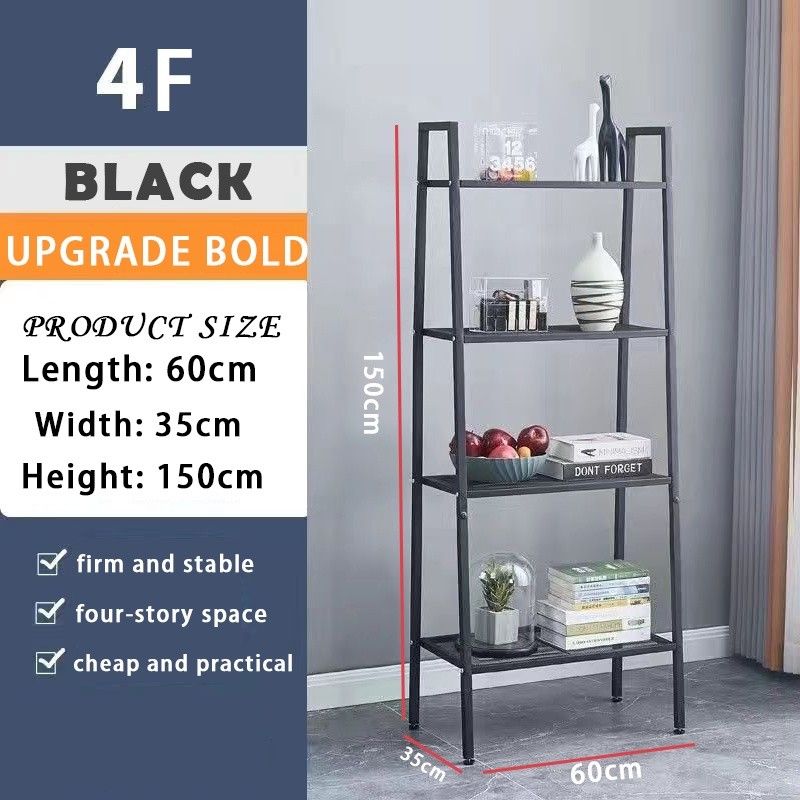 Tall Display Shelf | Multi Tier Storage Rack | Living Room Storage ...