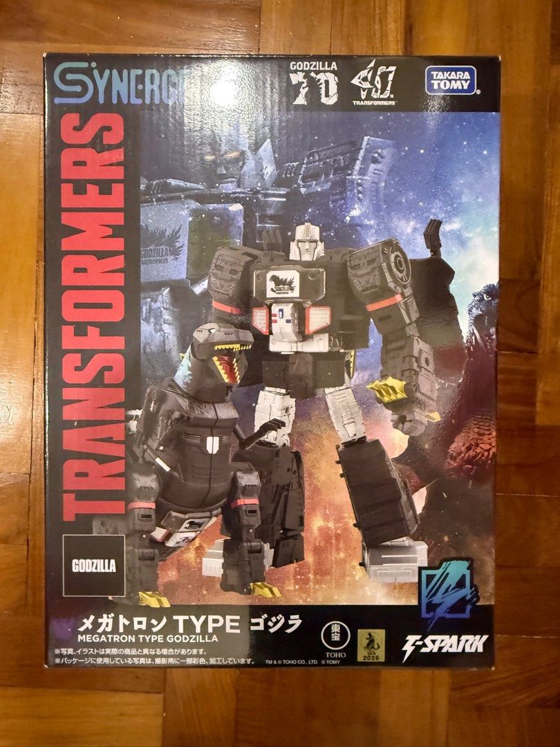 Transformers, Megatron, Synergenex, Megatron Type Godzilla (メガトロン Type ...