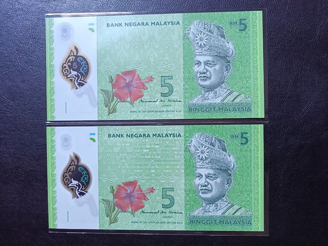 Wang Rm5 MBI last prefik CP1159213-4, Hobbies & Toys, Collectibles ...