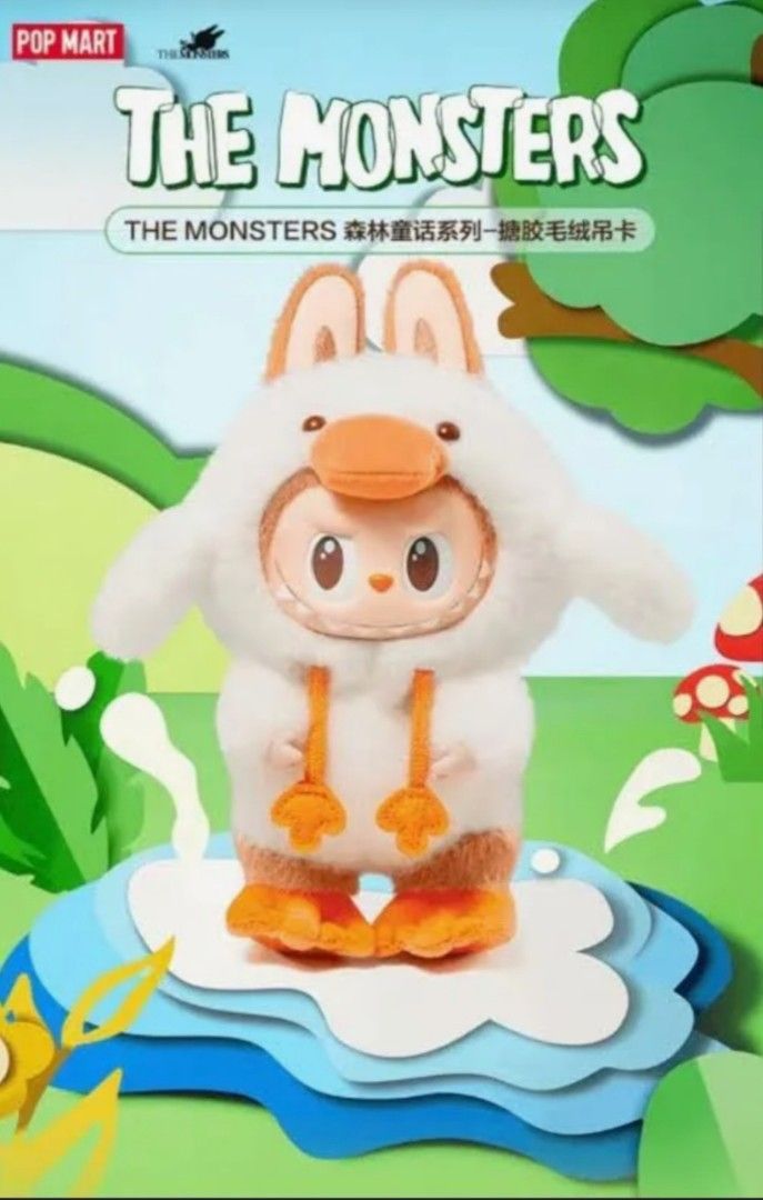 WTT White tag merbubu labubu hide and Seek for EITHER- Siambubu good ...