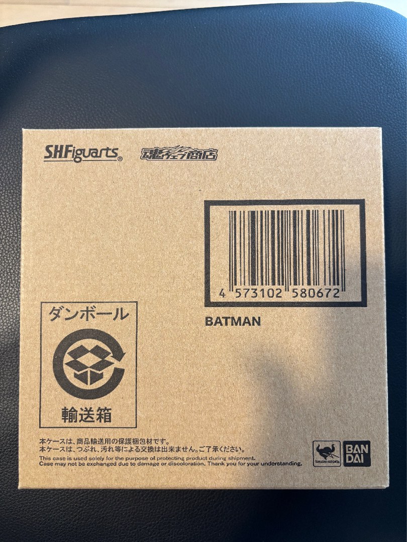 不議價 shf batman 1989 michael keaton not mafex flash, 興趣及遊戲, 玩具 & 遊戲類 ...