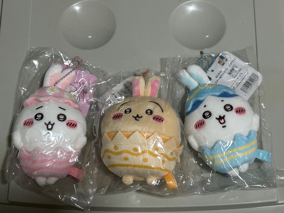 Chiikawa Easter Egg 2025 Mascot Plush Keychain Usagi Hachiware, Hobbies ...