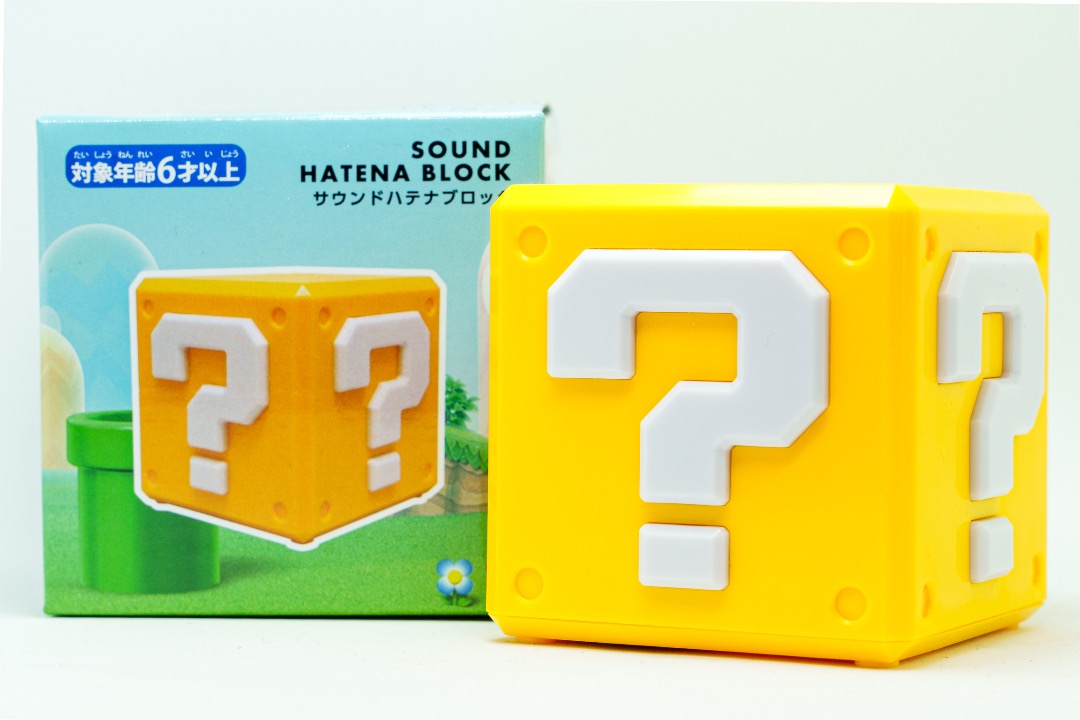 Figure Block Question Mark With Sound Super Mario Universal Studios ...