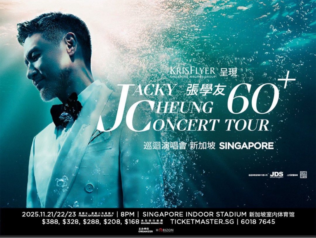 Jacky Cheung 60+ Concert Tour - Singapore, Tickets & Vouchers, Event ...