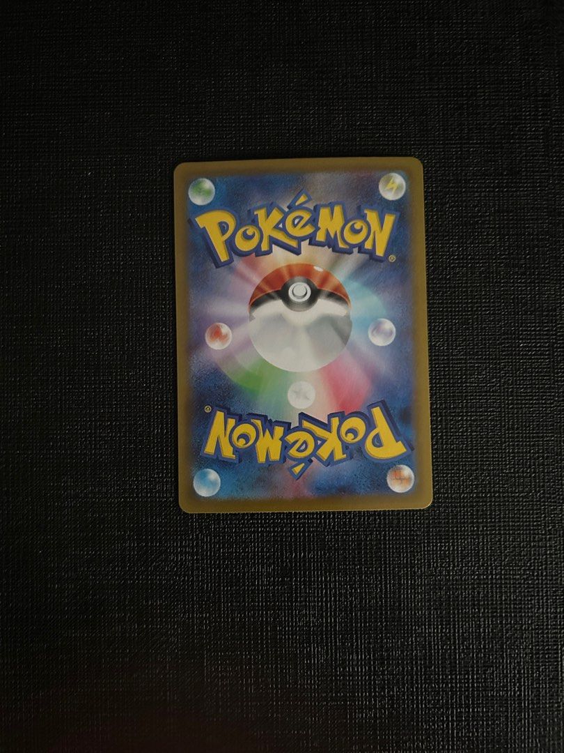 Jellicent ex SR 162/086 sv11w White Flare Japanese, Hobbies & Toys, Toys & Games on Carousell