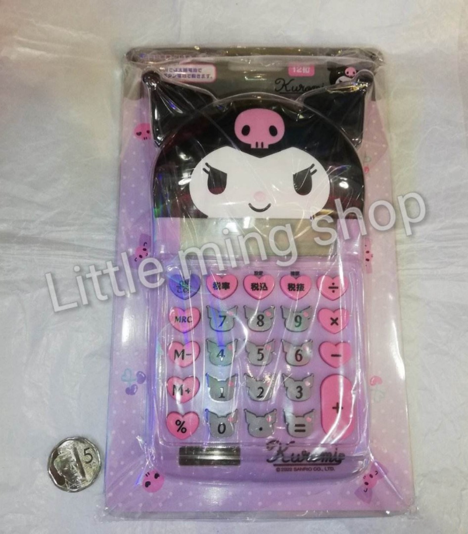 Licensed Sanrio 2022 Kuromi Calculator Character Shape, Hobbies & Toys ...