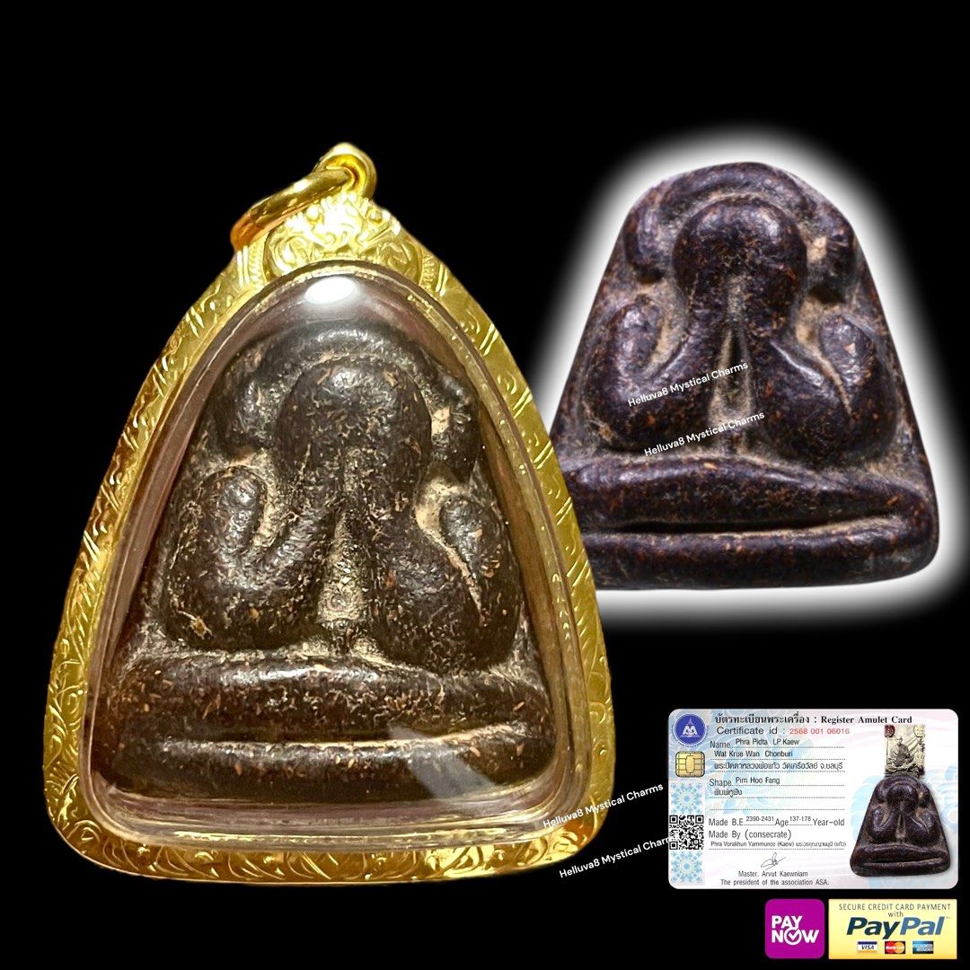 LP Kaew Phra Pidta Phim Hoo Fang, Wat Khrueawan BE2390-2431 Encased in Thai Real Gold Casing ...