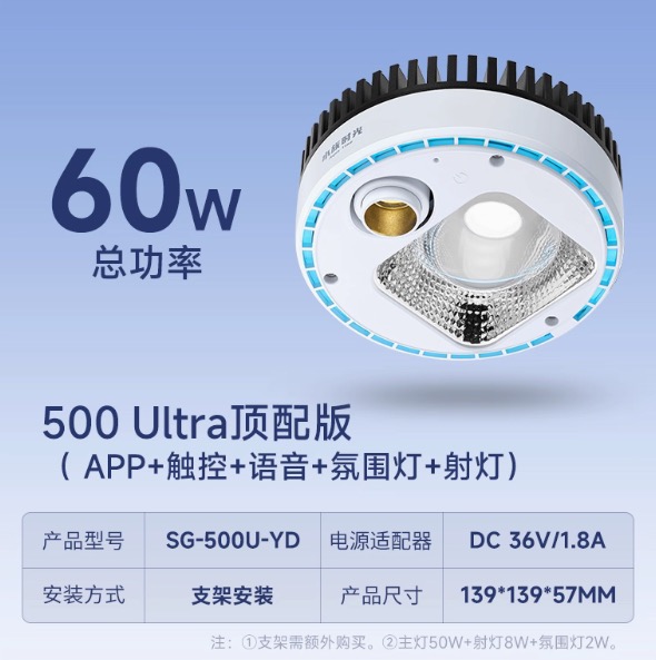 Netlea Aquarium Lamp - Natural Sun + RGB - Bluetooth Version, Pet ...
