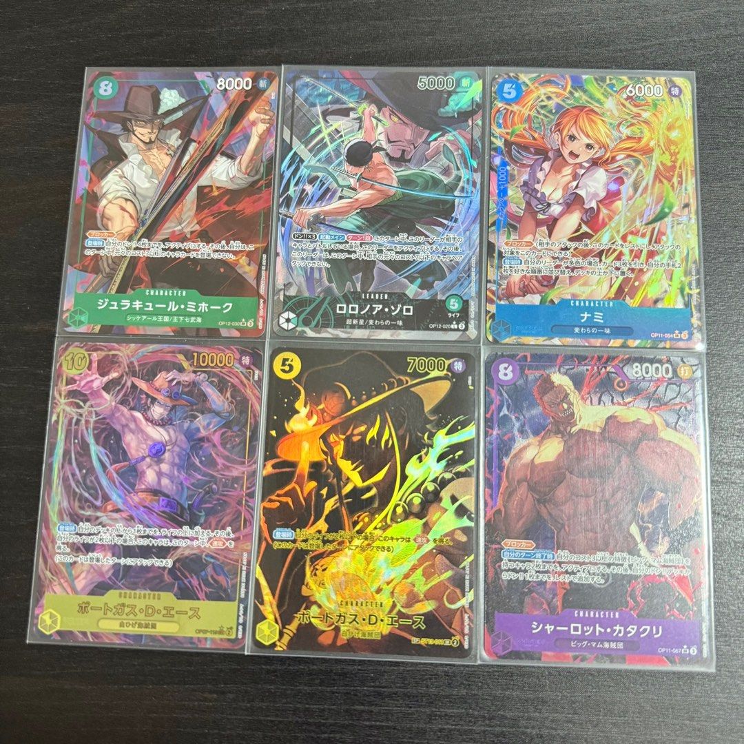 OP07 OP-07 OP11 OP-11 OP12 OP-12 ONE PIECE TCG CARD GAME OPTCG SR AA ...