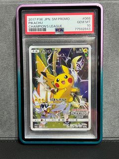 Pikachu 比卡超 PSA 10 Pikachu campaign 125, 興趣及遊戲, 玩具 & 遊戲類 - Carousell